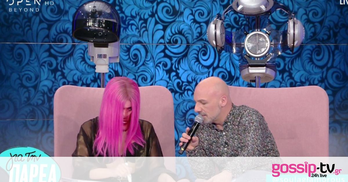 Soula Glamorous: Η πρώτη της τηλεοπτική εμφάνιση - Δείτε πώς πήγε στον ...
