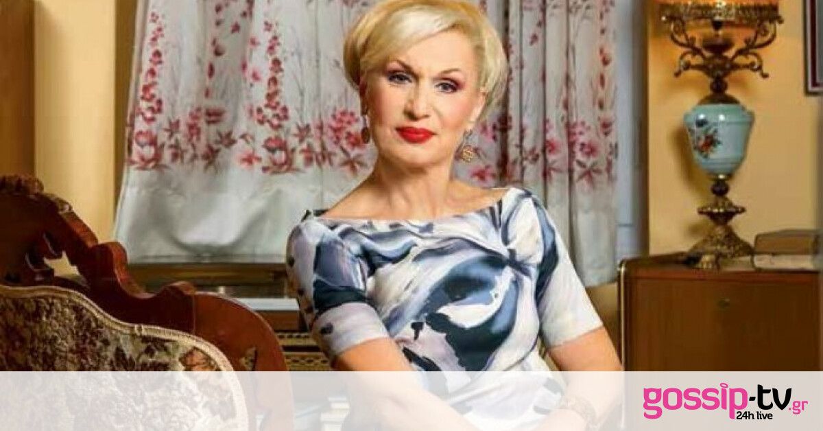 Σόφη Ζαννίνου: Η ιστορία πίσω από το επίθετό της - Πώς προέκυψε ...