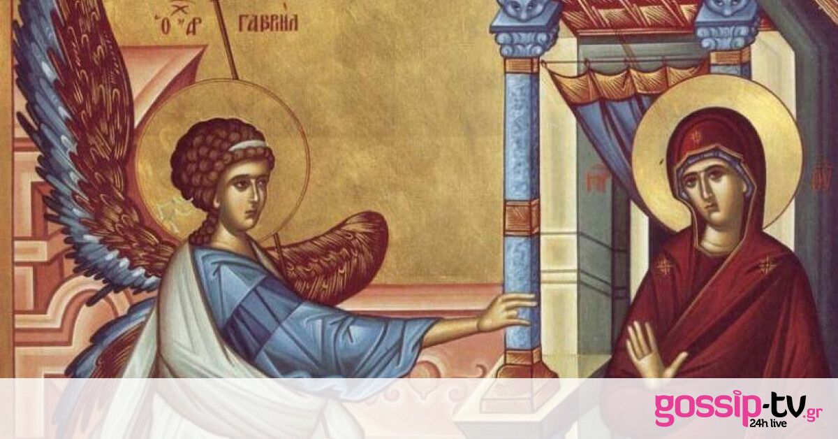 Συγκλονιστικό θαύμα της Παναγίας παραμονή Ευαγγελισμού | Gossip-tv.gr
