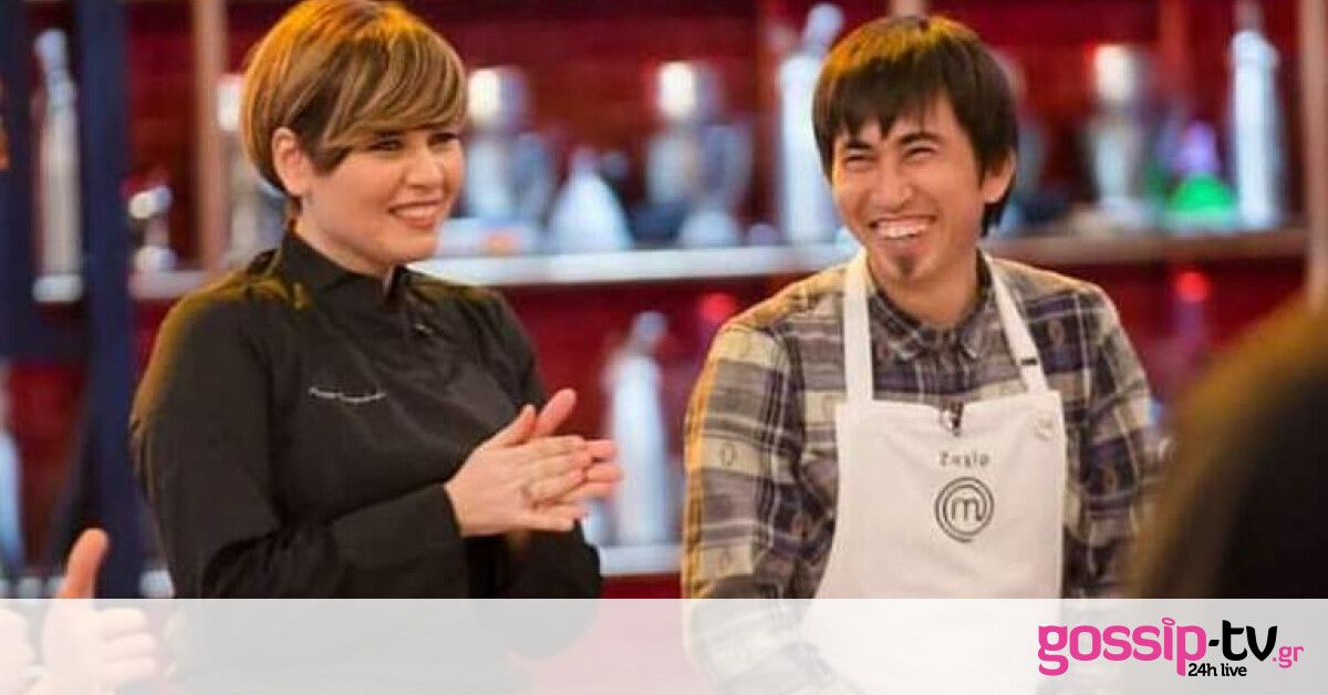 MasterChef: Η ανάρτηση της Μάγκυ στο Instagram για τον Ζαχίρ που ...