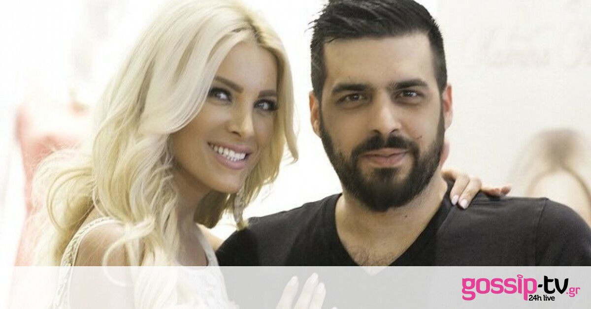 Η Κατερίνα Καινούργιου και ο αδερφός της είναι… αχώριστοι! | Gossip-tv.gr