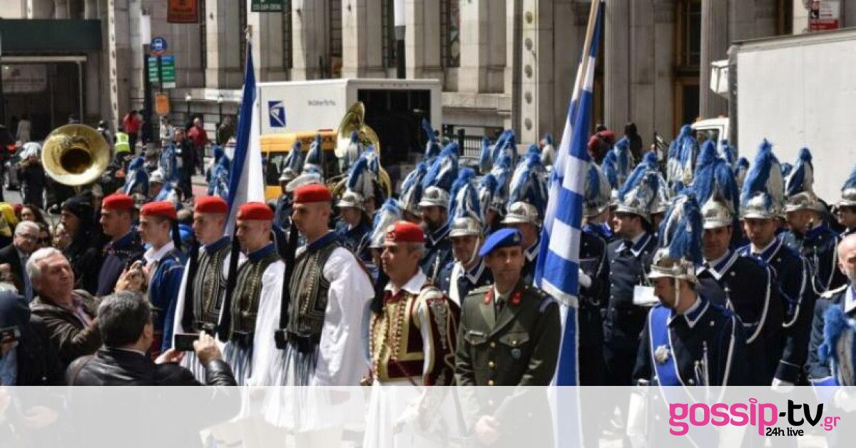 Έπαρση Ελληνικής Σημαίας στο Μανχάταν η Φιλαρμονική Μάντζαρος και οι ...