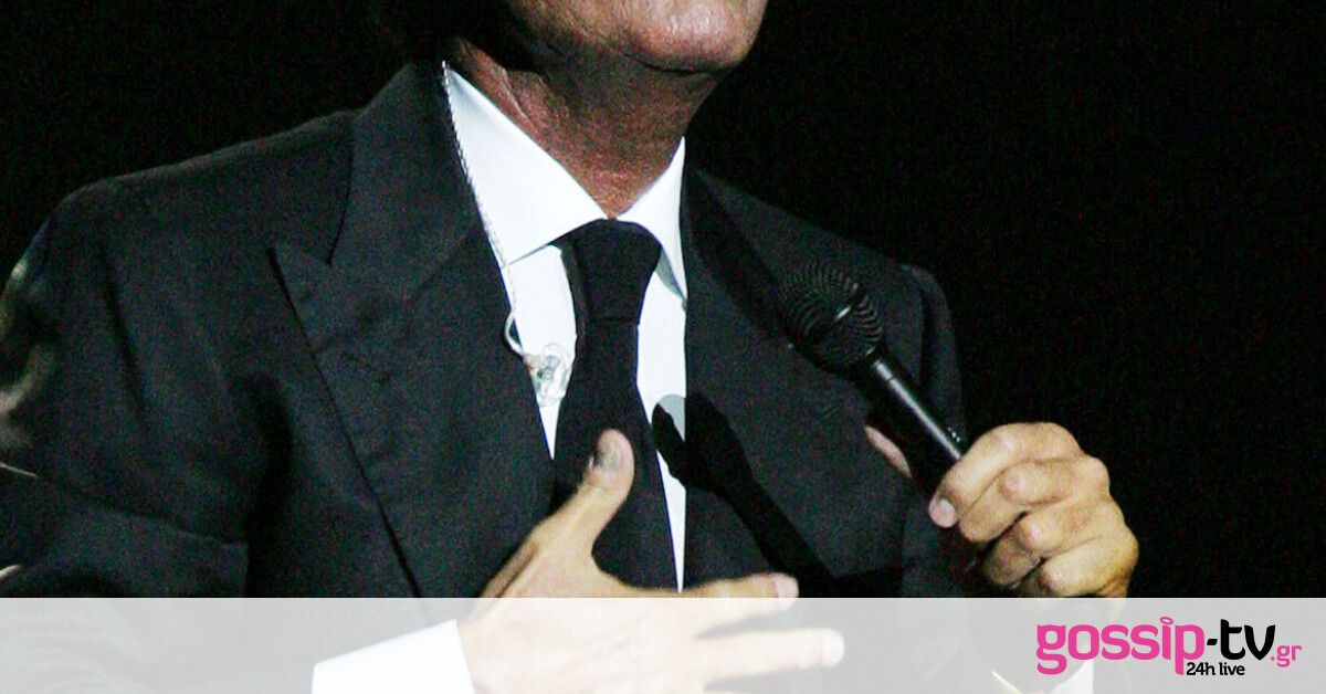 Σκάνδαλο! 43χρονος λέει ότι είναι γιος πασίγνωστου τραγουδιστή! Το ...