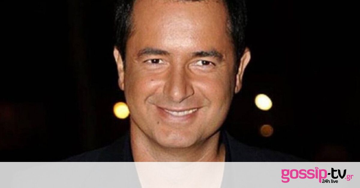 Δεν φαντάζεστε με ποιο κανάλι συζητά ο Acun - Οι όροι και τα «αγκάθια ...