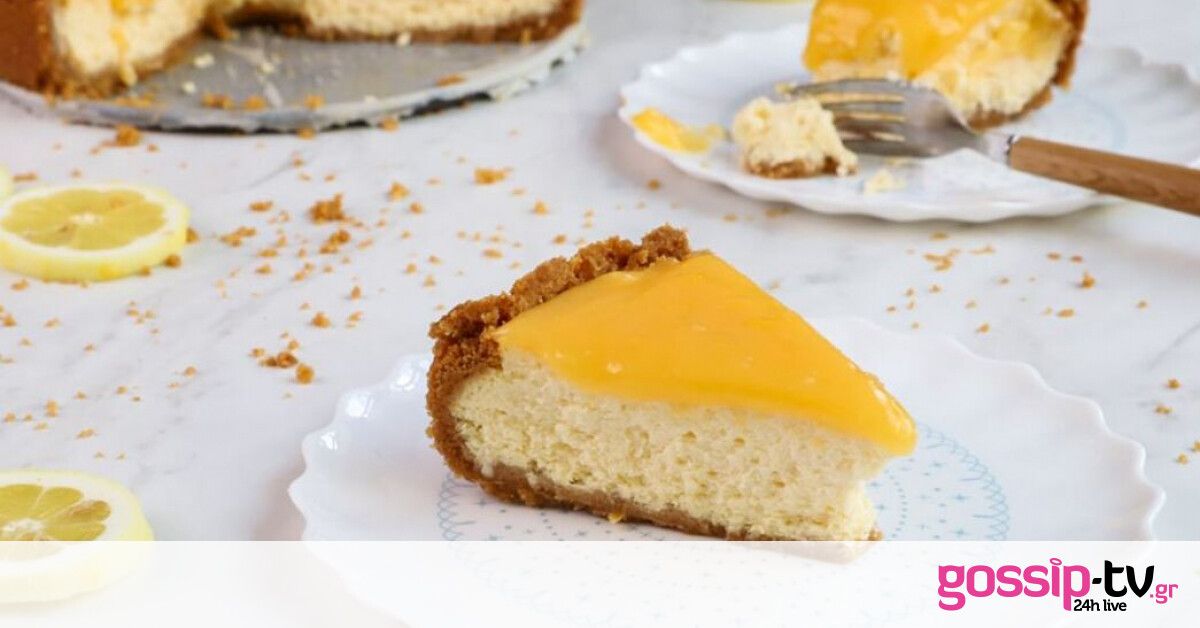 Εύκολο και νόστιμο cheesecake λεμόνι | Gossip-tv.gr