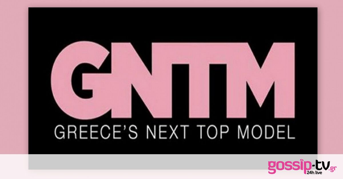 GNTM: Πάρτε υπογλώσσια και δείτε τις πιο hot φωτογραφίες Ελληνίδας ...