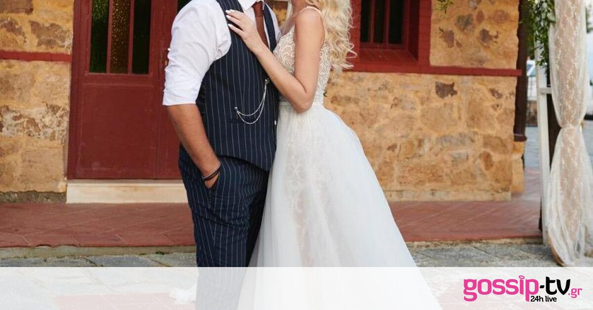Τραγουδιστής και πασίγνωστο μοντέλο παντρεύτηκαν στην Κομοτηνή και δεν ...