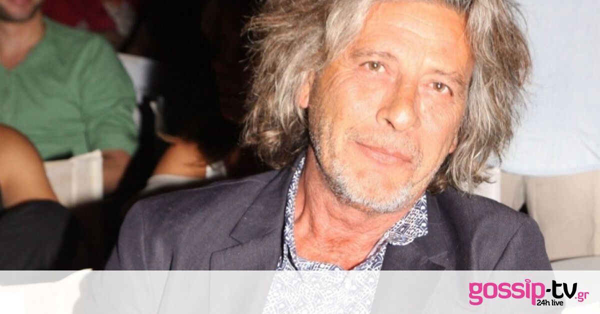 Τάκης Σπυριδάκης: Σήμερα το τελευταίο «αντίο» στον ηθοποιό | Gossip-tv.gr
