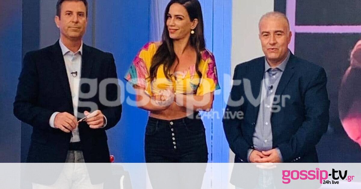 Πρωινοί Τύποι: Πρεμιέρα με την Κατερίνα Στικούδη! Έγινε το… σώσε στο ...