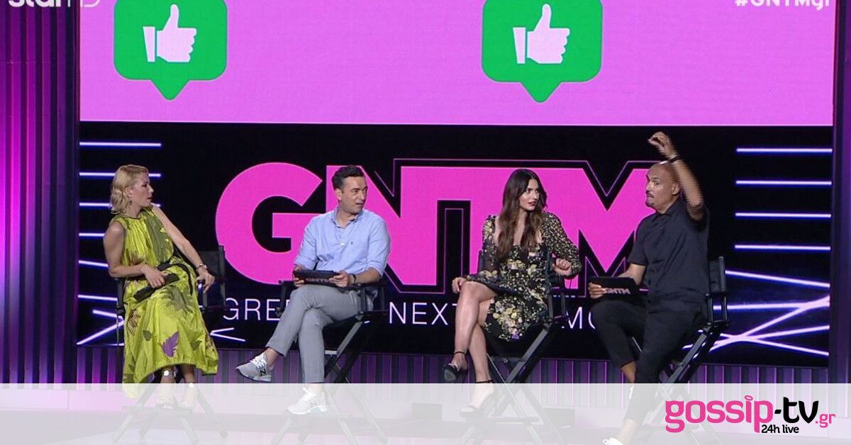 GNTM: Το extra plus size model που εμφανίστηκε με μπλε μαλλιά & άφησε άφωνους τους κριτές (pics ...