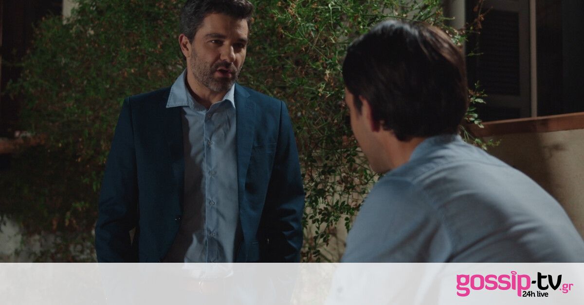 Αστέρια στην άμμο: Ο Θοδωρής ακολουθεί την Αριάδνη και τη βλέπει να ...