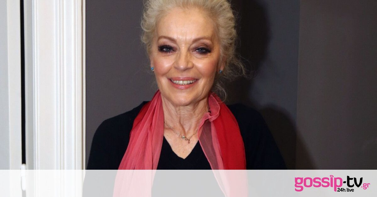 Μαρία Αλιφέρη: Το τροχαίο που της άλλαξε τη ζωή και ο «διωγμός» της από ...