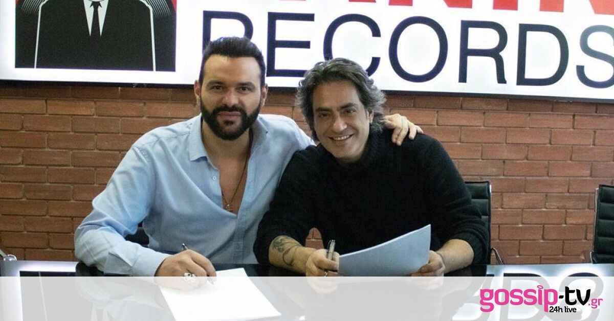 Ο Διονύσης Σχοινάς στην οικογένεια της Panik Records | Gossip-tv.gr
