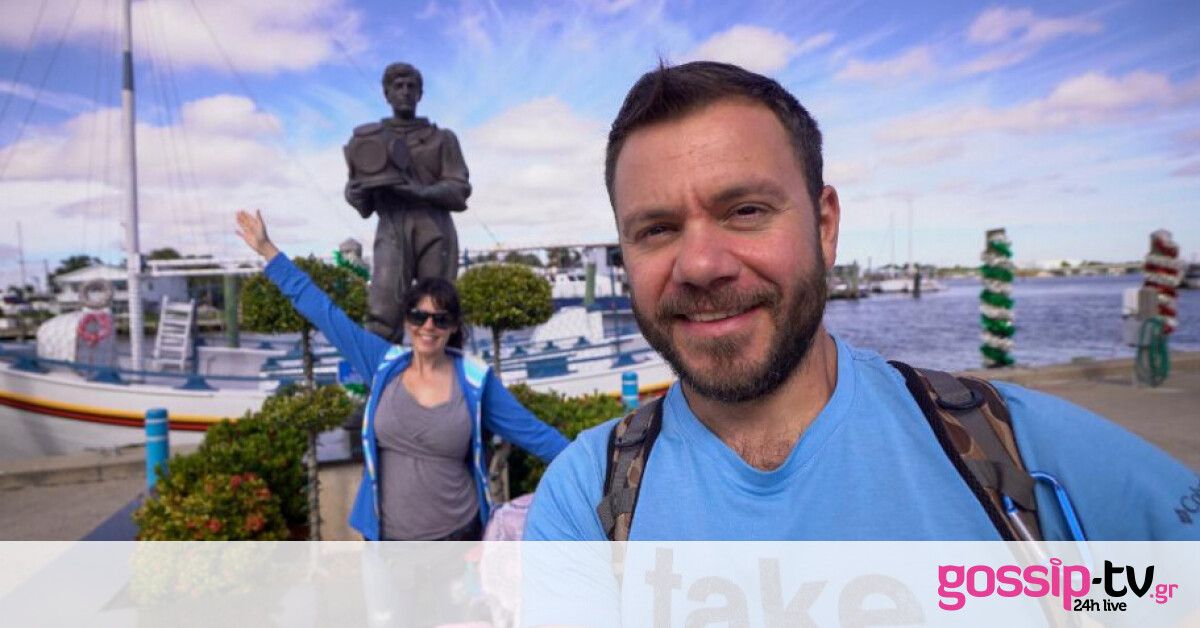 Happy Traveller: Ο Ευτύχης και η Ηλέκτρα στην Φλόριντα | Gossip-tv.gr