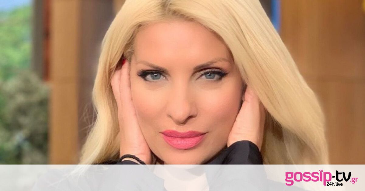 Μενεγάκη: Δεν θα πιστεύεις με ποια συνταγή «τρελαίνει» τον Μάκη της και ...