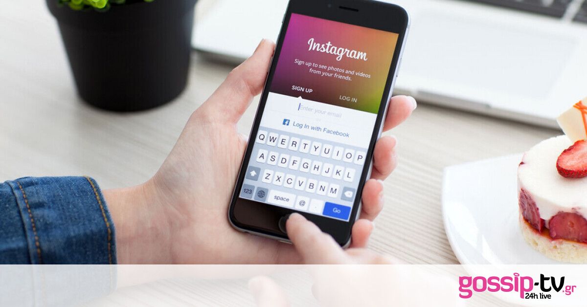 Κάνεις πολλά Insta Stories; Δες πώς να το κάνεις σωστά | Gossip-tv.gr