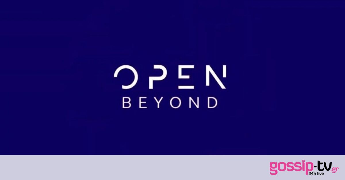 Κορονοϊός: Οι αλλαγές στο πρόγραμμα του Open beyond | Gossip-tv.gr