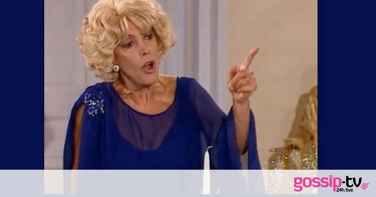 Δυο Ξένοι: Τι αποκαλύπτει η «Ντένη Μαρκορά» δεκατρία χρόνια μετά το ...
