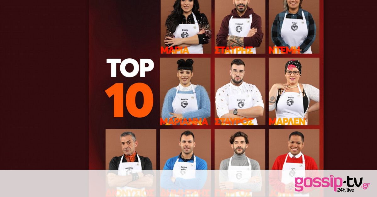 MasterChef: Αυτοί θα είναι υποψήφιοι προς αποχώρηση! | Gossip-tv.gr