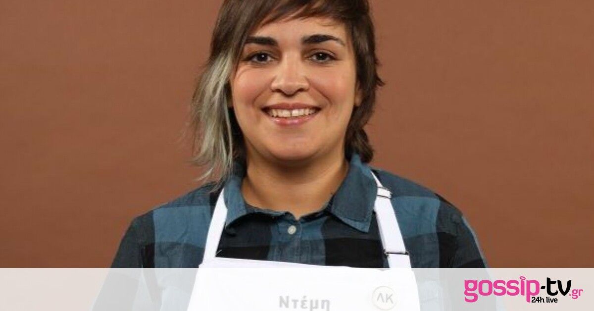 MasterChef: Αυτό είναι το Vegan εστιατόριο της Ντέμη - Η αλλαγή στην ...