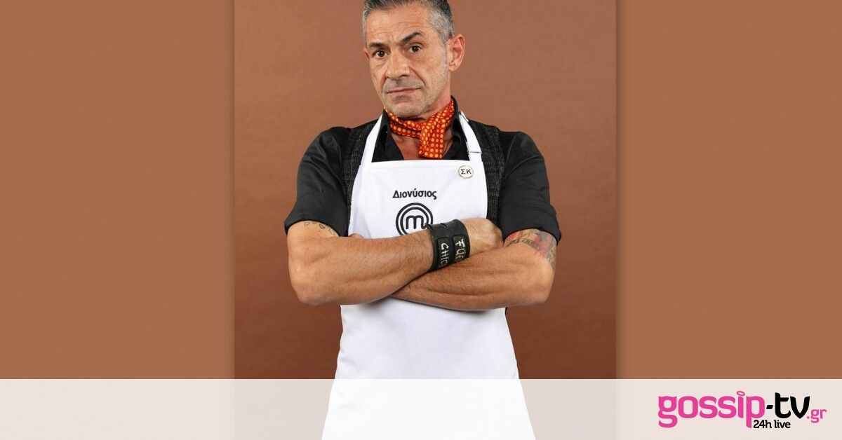 MasterChef: Οι πρώτες φώτο από το νέο μαγαζί του Διονύση - Δε ...