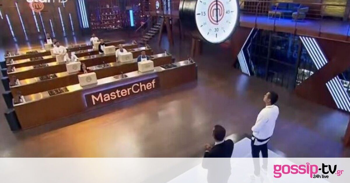 MasterChef: Mystery Box με ευχάριστες εκπλήξεις αλλά και μια… θυσία ...