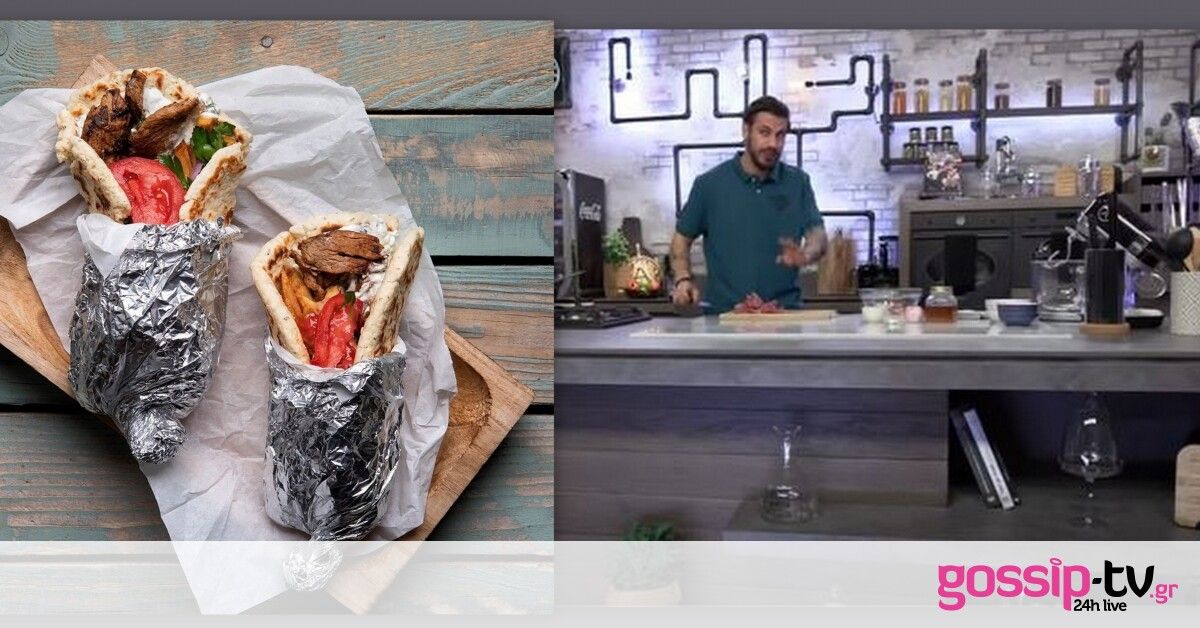 Πετρετζίκης: Η απόλυτη συνταγή για σουβλάκι με γύρο χοιρινό και ...