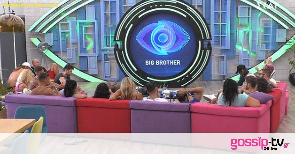 Big Brother: Αυτοί είναι οι υποψήφιοι προς αποχώρηση | Gossip-tv.gr