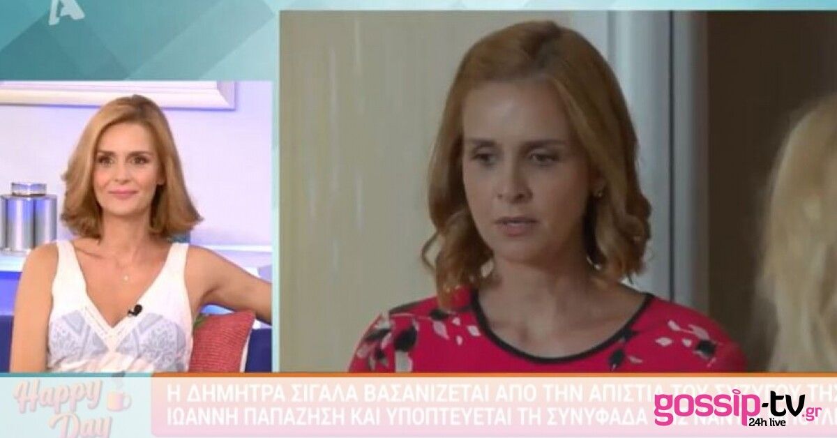 Αγγελική: Τι αποκάλυψε η Δήμητρα Σιγάλα για την εξέλιξη της σειράς ...