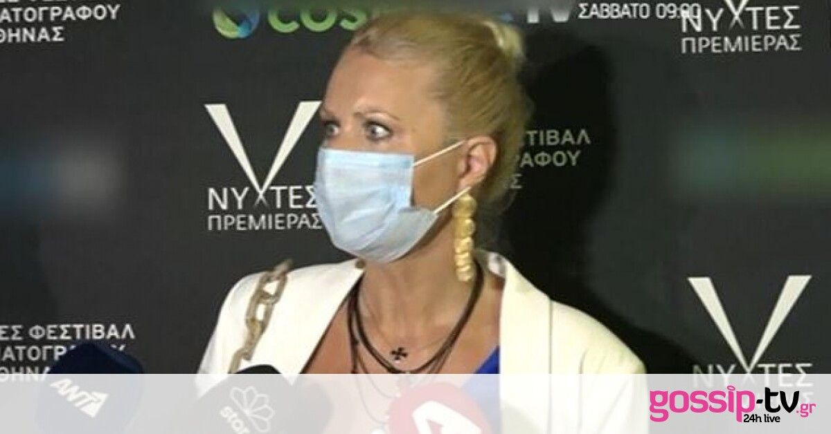 Κατερίνα Γκαγκάκη: Αποκάλυψε πότε επιστρέφει ο Γιώργος Λιάγκας | Gossip ...
