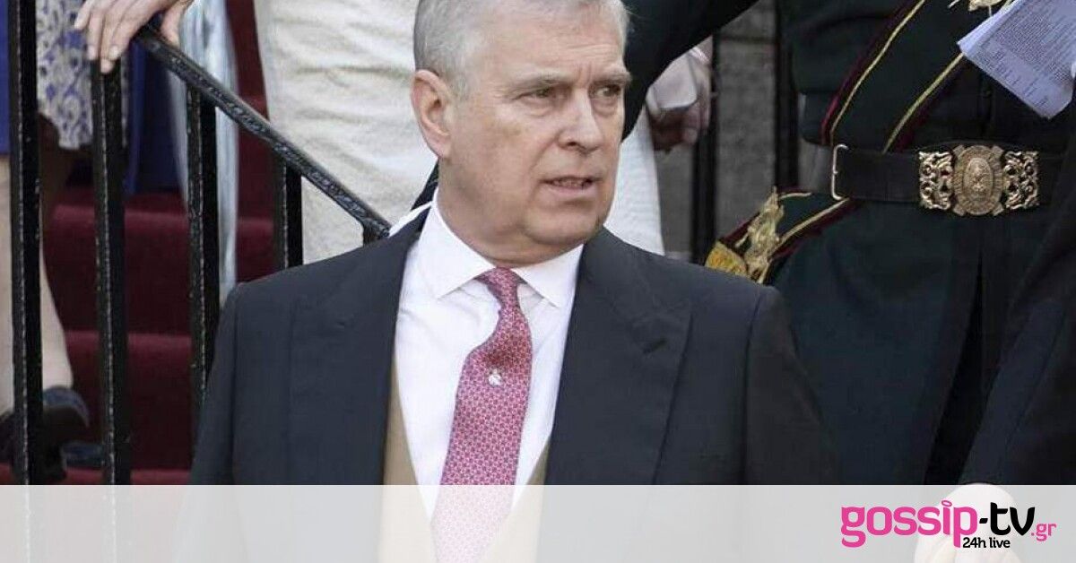 Αποκάλυψη! Εθισμένος στο σεξ ο πρίγκιπας Άντριου | Gossip-tv.gr