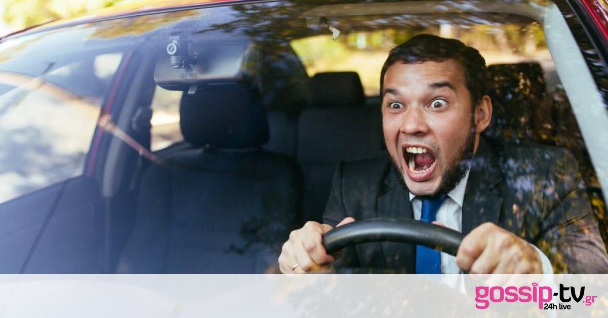 Οι λόγοι που οι Έλληνες είναι οι χειρότεροι οδηγοί | Gossip-tv.gr