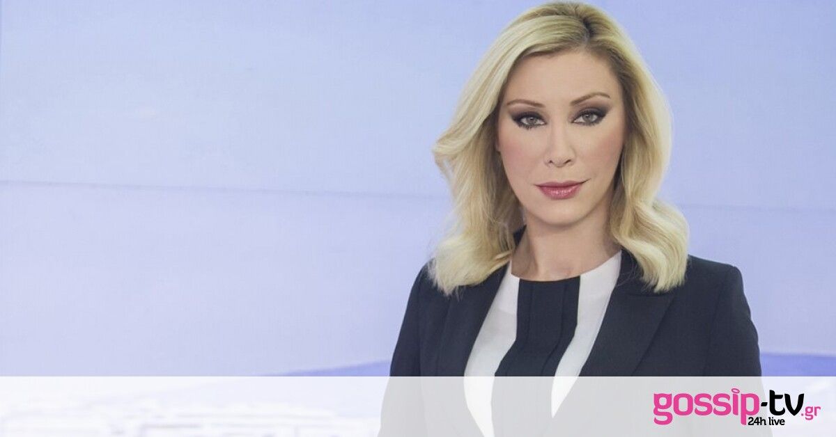 Αντριάνα Παρασκευοπούλου: «Η δουλειά και η επιτυχία είναι πάντα ομαδική ...
