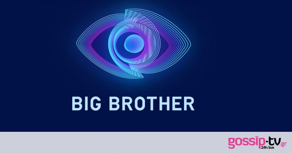 Big Brother Spoiler: Αυτές είναι οι δύο παίκτριες υποψήφιες προς ...