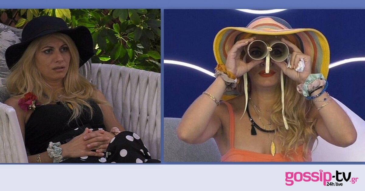 Big Brother: Κι όμως! Η Άννα Μαρία έχει κανάλι στο Youtube! (Photos ...