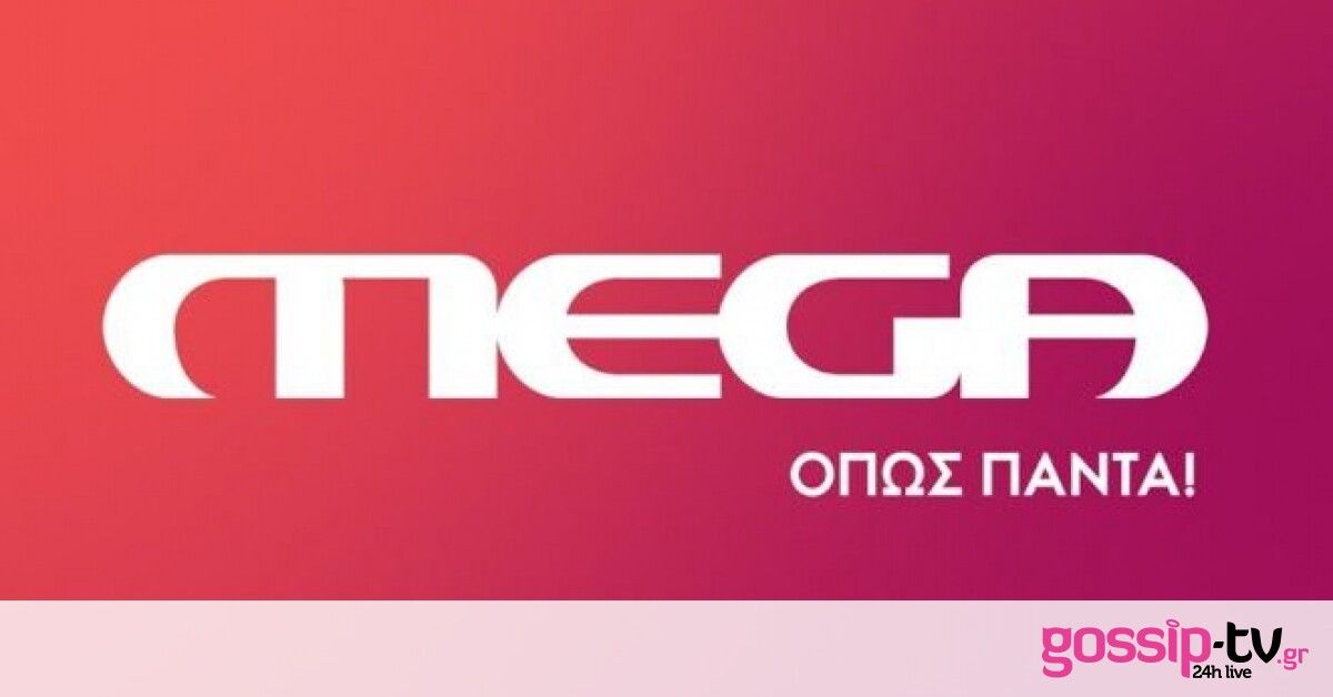 Έξαψη: Η υπόθεση και το καστ της νέας σειράς του MEGA | Gossip-tv.gr