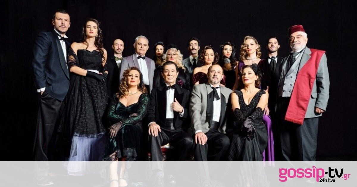 Κάποτε στο Βόσπορο: Μια παράσταση για την Πόλη της καρδιάς μας | Gossip ...