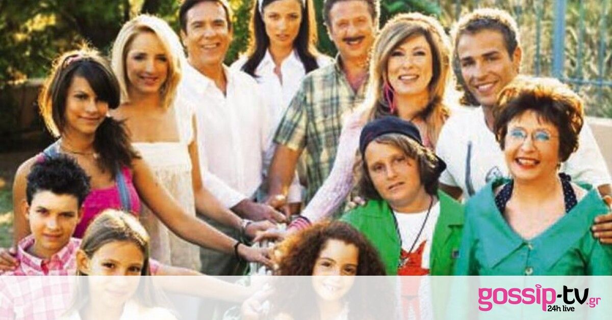 Λατρεμένοι μου γείτονες: Ένα πάρτυ για γέλια και για… κλάματα | Gossip ...