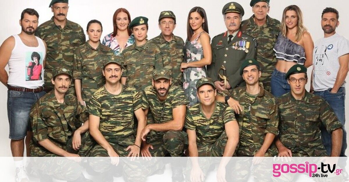 Παρουσιάστε: Είσοδος - έκπληξη στη σειρά του ANT1 | Gossip-tv.gr