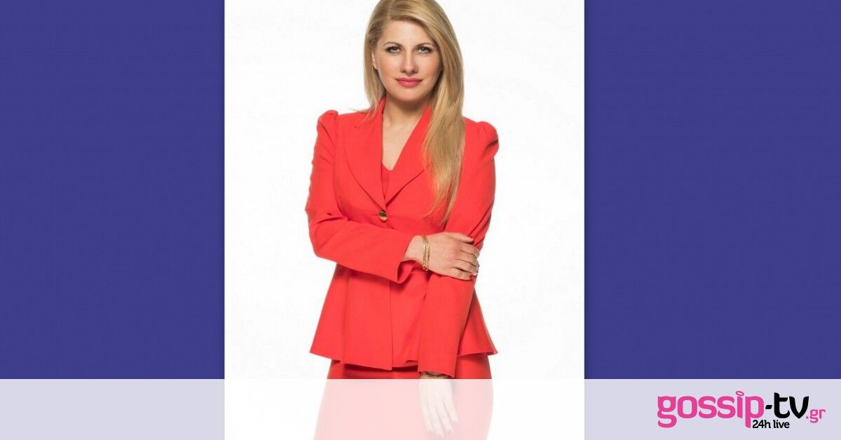 Big Brother: Σπάνια φωτό - Δες την Άννα Μαρία στο πατρικό με τους ...