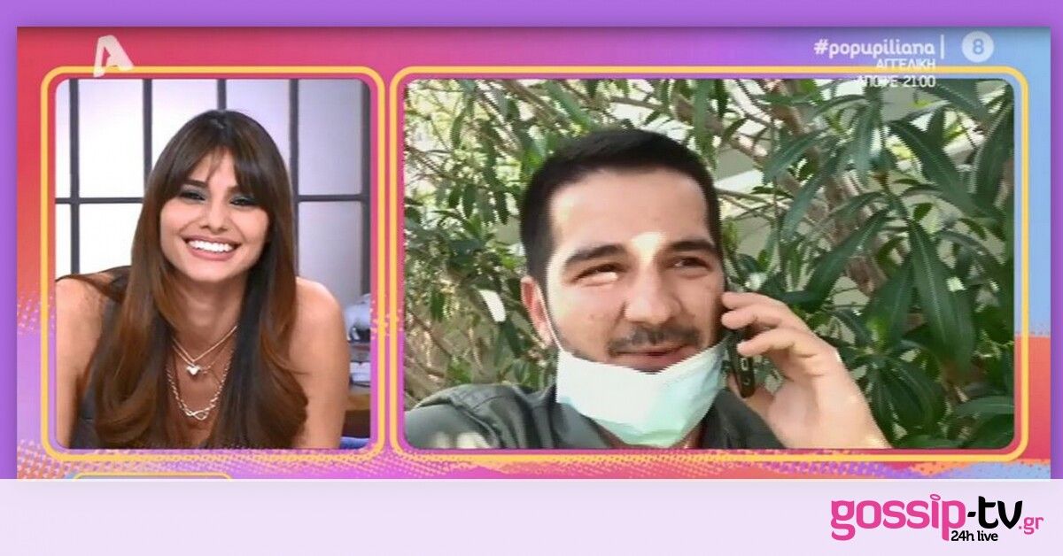 Γεννητούρια στο Pop Up!Ο Παναγής Τζωρτζάτος έγινε μπαμπάς – Τα ...