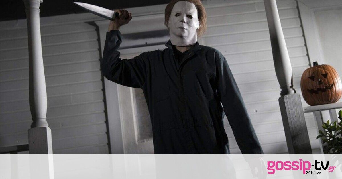 Τι κακό έχει το Halloween δηλαδή βρε παιδιά; | Gossip-tv.gr