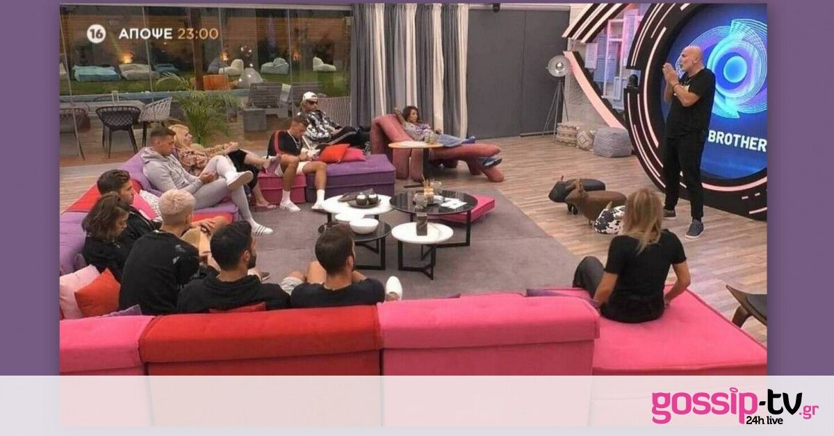Big Brother spoiler: Ανατροπή! Αυτοί είναι οι τέσσερις υποψήφιοι για ...