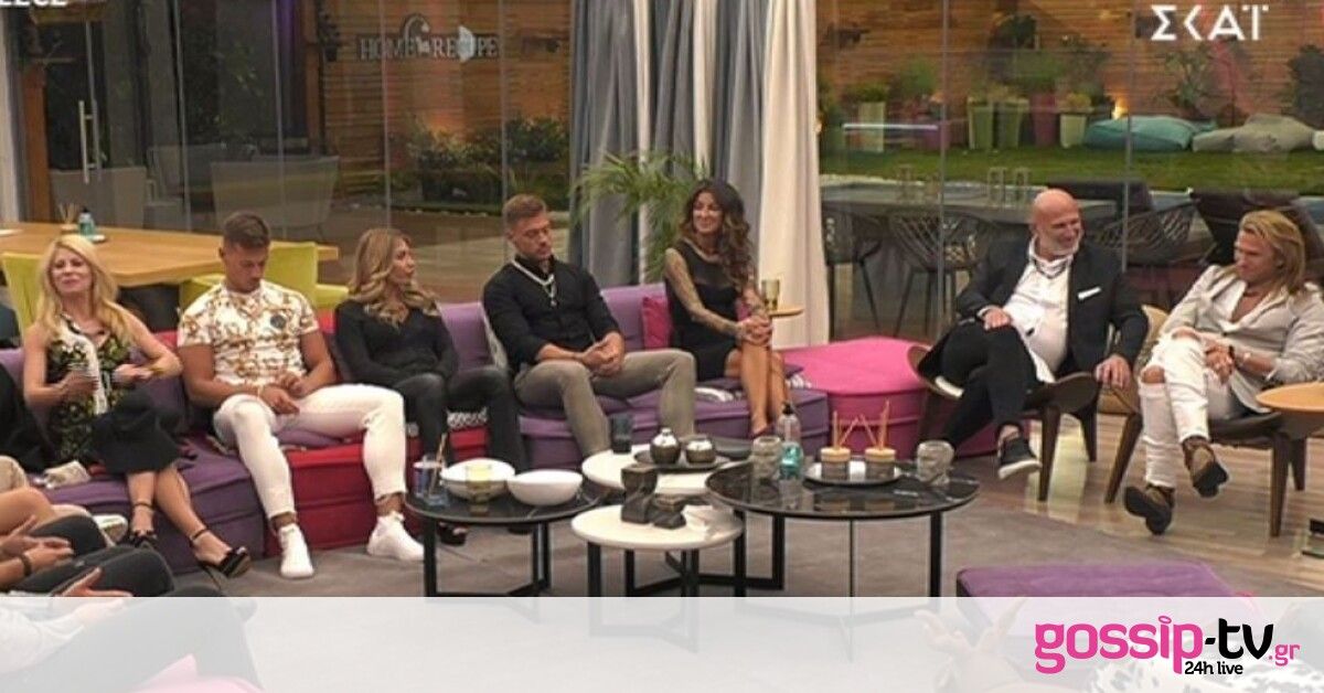 Big Brother: Αυτοί οι παίκτες θα διεκδικήσουν την αρχηγία (Video ...