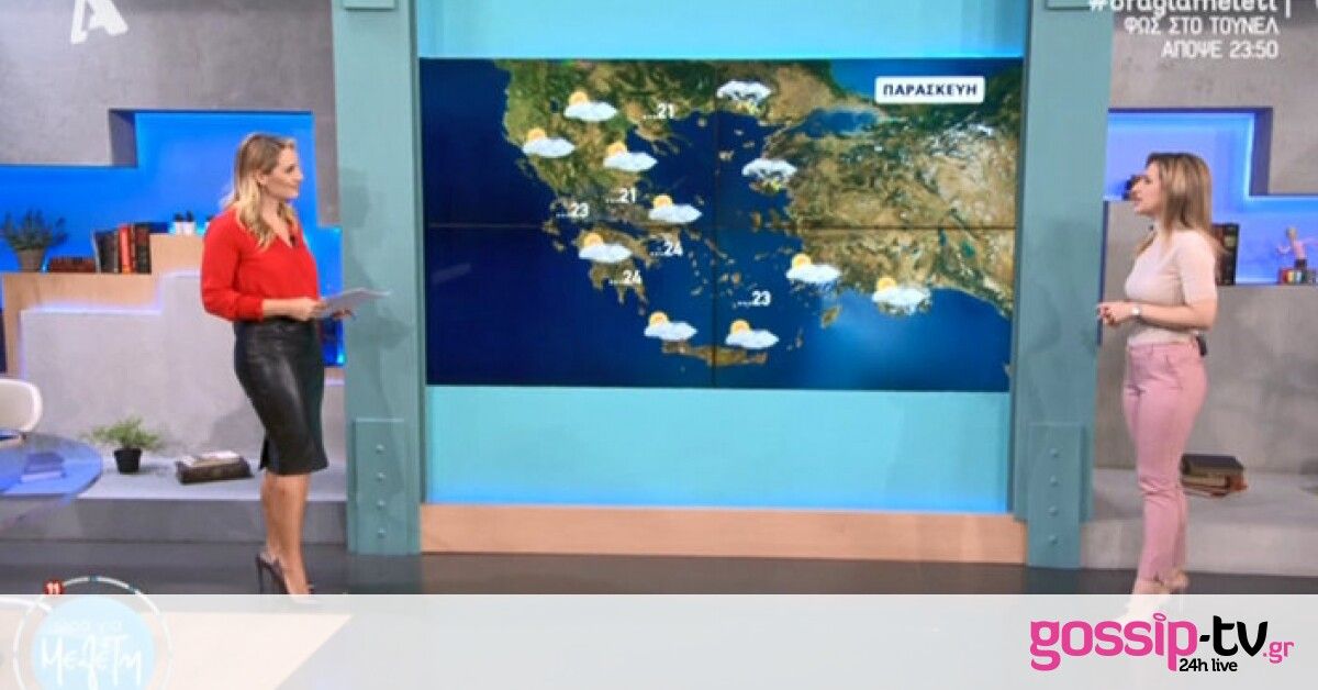 Ώρα για Μελέτη: Η must have φούστα της Ελεονώρας που πρέπει να ...