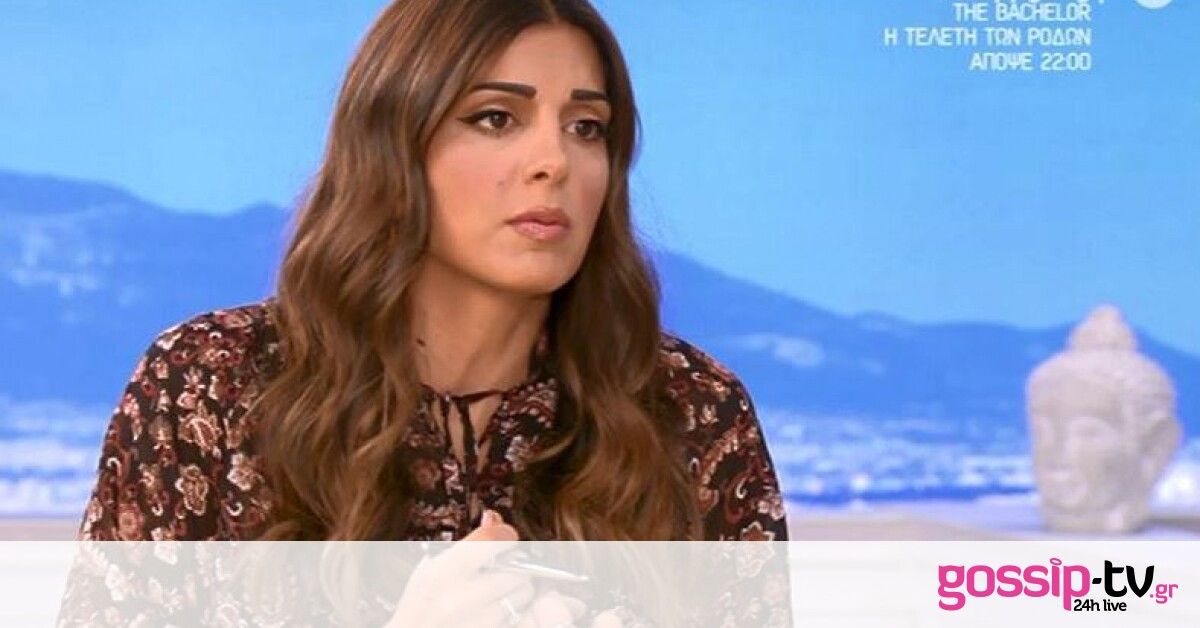 Έξω φρενών η Τσιμτσιλή: «Σοκαρίστηκα με αυτό που συνέβαινε. Τους έκανα ...