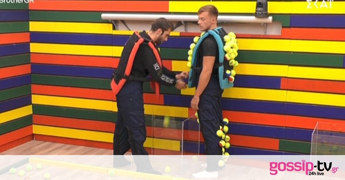 Big Brother: Αυτός είναι ο παίκτης που κέρδισε την αρχηγία της ...