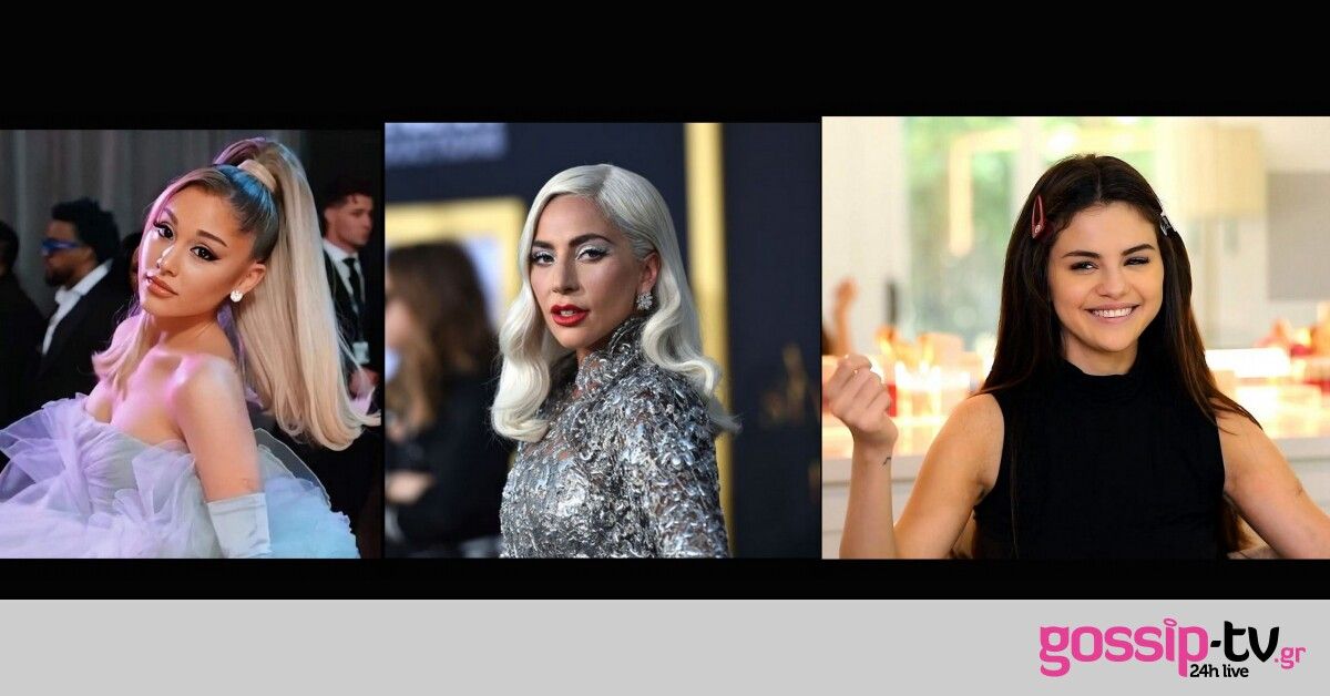 Αναζητάς κι εσύ το στιλ των celebrities για να το αντιγράψεις; Δες ...
