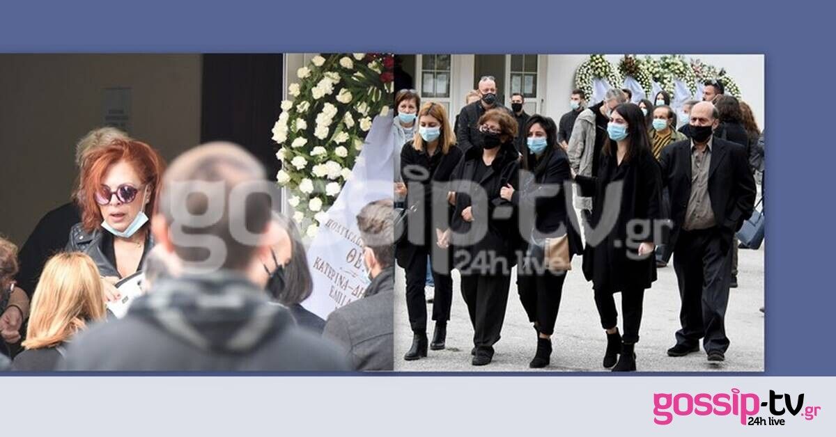Βαγγέλης Χατζηνικολάου: Θρήνος στην κηδεία του ηθοποιού - Ράκος η Ελένη ...