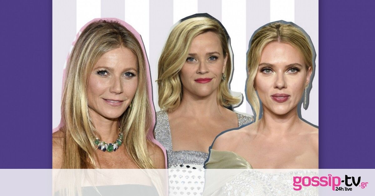 10 celebrities αποκάλυψαν τα αγαπημένα τους skincare προϊόντα που δεν ...